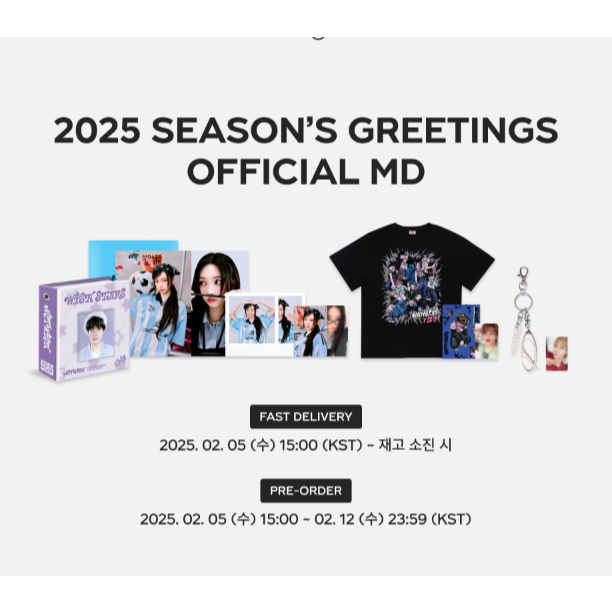 Jual (PO-2) NCT DREAM - SM Season Greeting 2025 Official MD | Shopee Indonesia