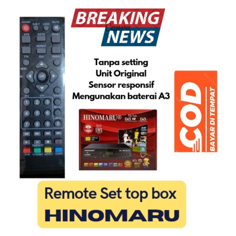 Jual remote stb Hinomaru | Shopee Indonesia