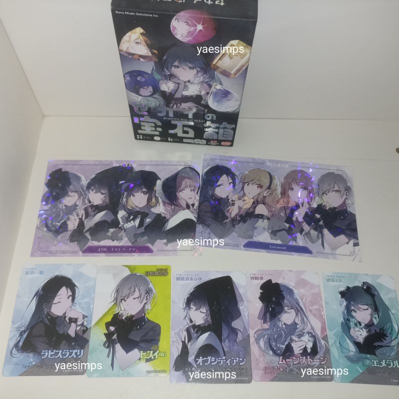 Jual Project Sekai Jewel card, postcard, box - proseka niigo leoni ...