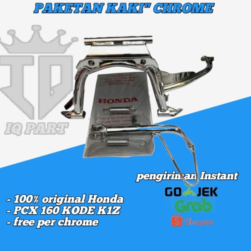 Jual Standar 1&2 Chrome PCX 160 Kode K1Z Original Honda | Shopee Indonesia