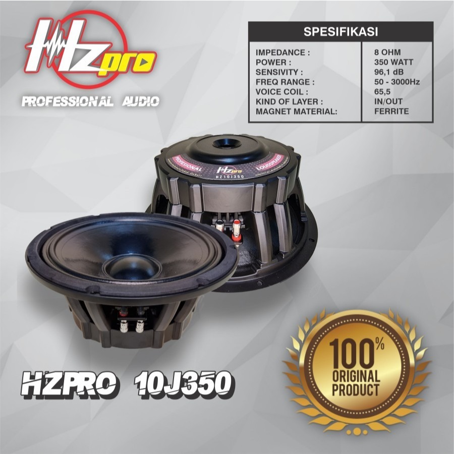Jual SPEAKER Hz pro Hz10J350 10 INCH MID LINE ARRAY | Shopee Indonesia