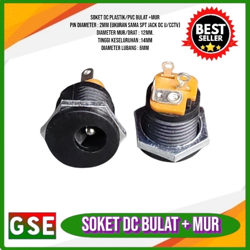 Jual Soket DC body bulat+mur/Soket conector bulat + mur/Soket DC mur ...