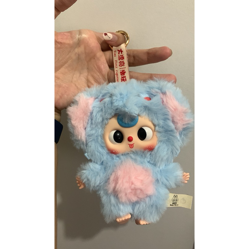 Jual [READY STOCK ] BABY THREE BB3 MACARON V2 BUNNY PINK Mini Capybara ...