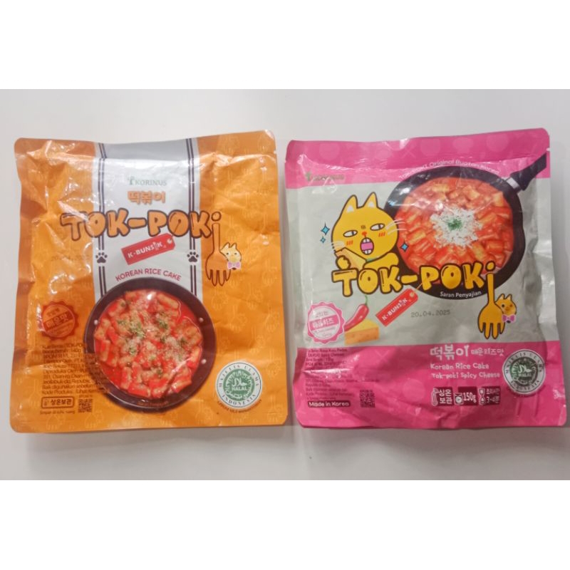 Jual Tokpoki / Tok-poki by Korinus | Shopee Indonesia