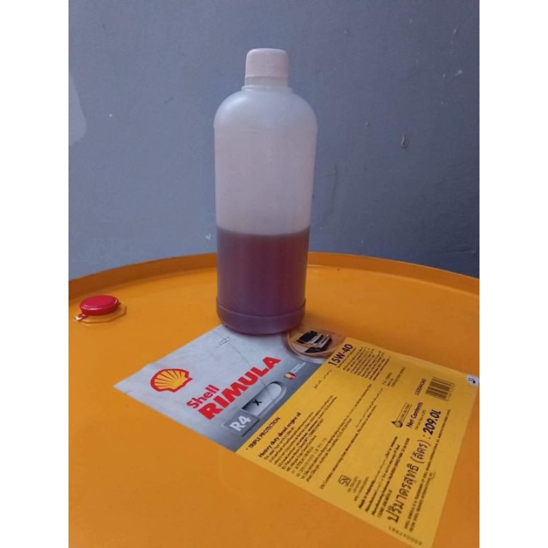 Jual Shell Rimula R4X 15W-40 API CI-4 4L 5L Repack Drum Original ...