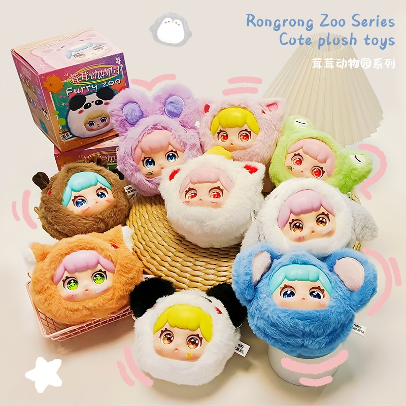Jual RONG RONG ZOO SERIES BLIND BOX Mainan blindbox Mystery Box Boneka ...