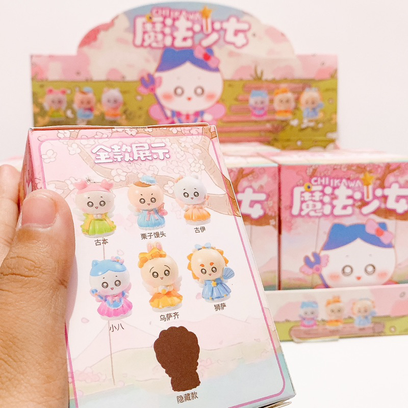 Jual BLIND BOX CHIKAWA,BOX MISTERIUS,KOTAK BUTA CHIKAWA | Shopee Indonesia