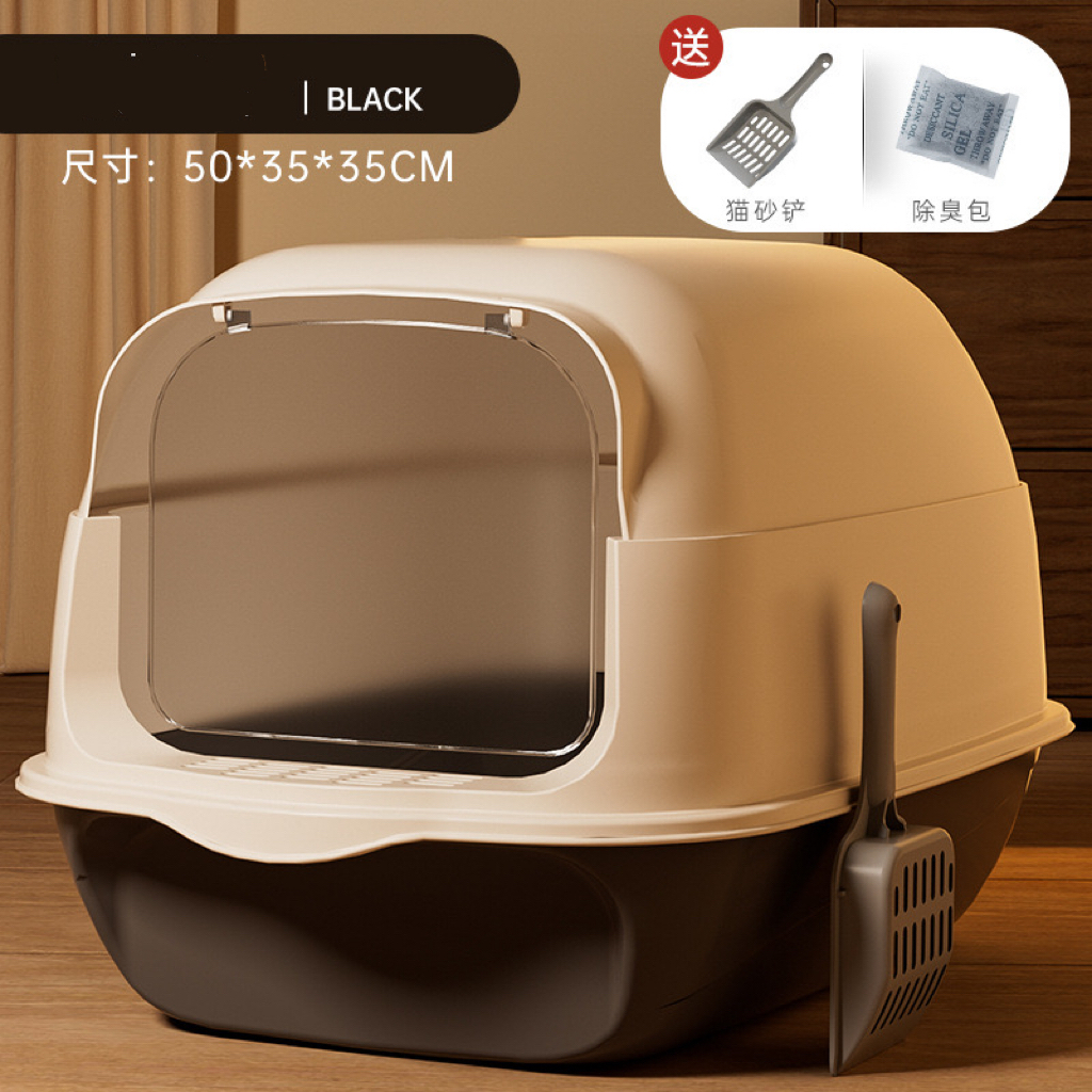 Jual Pet litter box kucing tertutup bak wc toilet pasir kucing besar ...