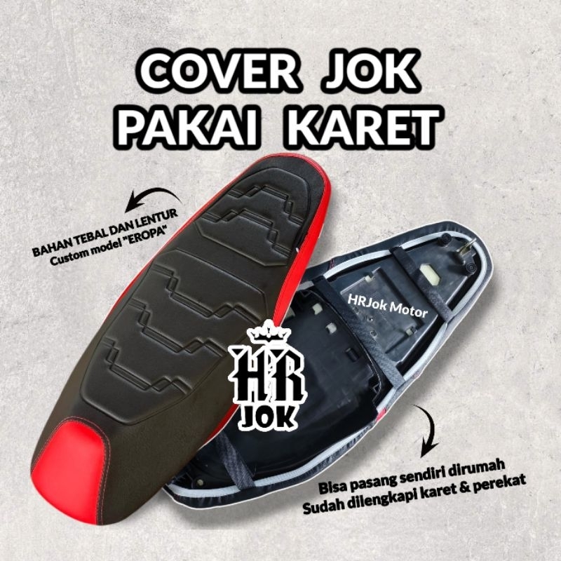 Jual EROPA KARET COVER JOK SEAT PELINDUNG JOK MOTOR mio yamaha honda ...