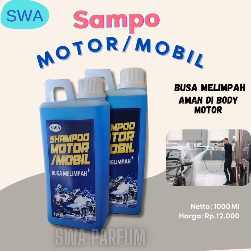 Jual SAMPO MOTOR/MOBIL BUSA MELIMPAH| 1LTR | Shopee Indonesia
