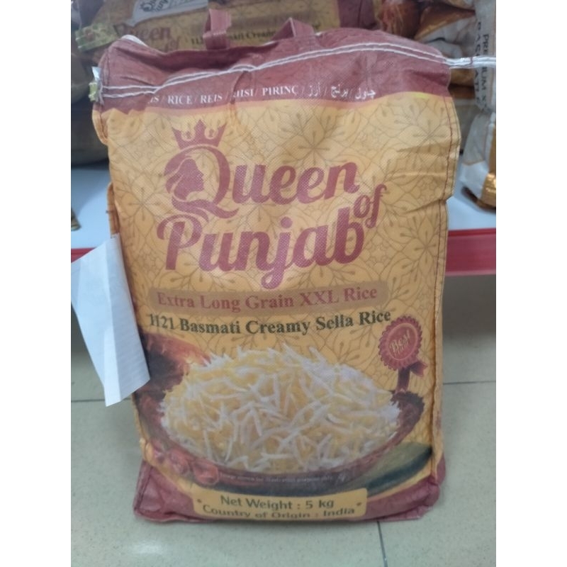 Jual queen of Punjab basmati rice 5kg | Shopee Indonesia