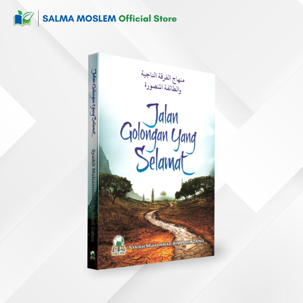 Jual Buku Jalan Golongan Yang Selamat Penulis Syaikh Muhammad bin Jamil ...