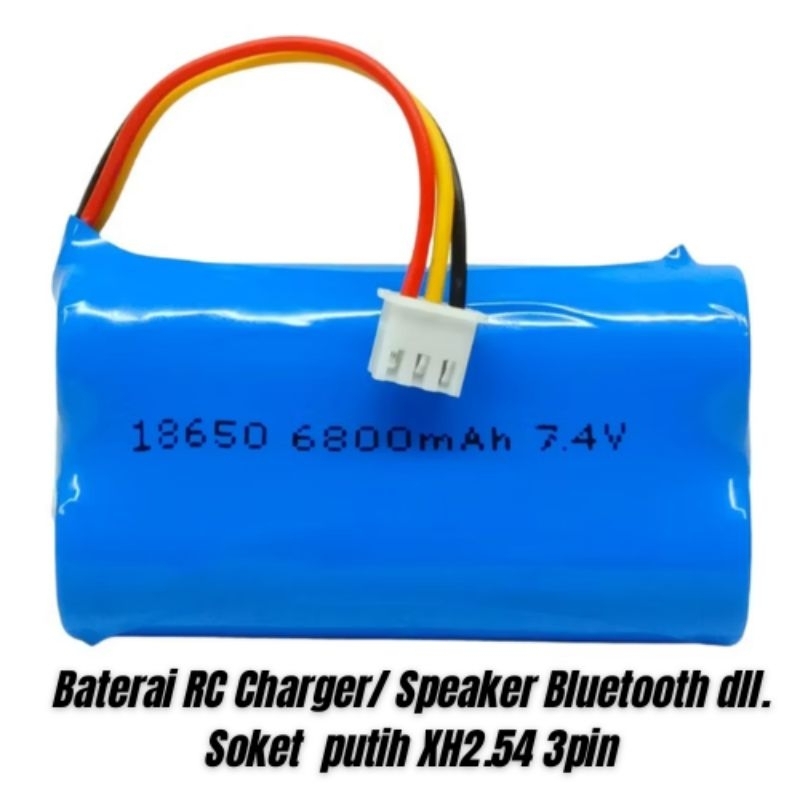 Jual Battery Baterai Li-ion (Lithium-ion) 2x 18650 6800mAh 7.4V Soket ...