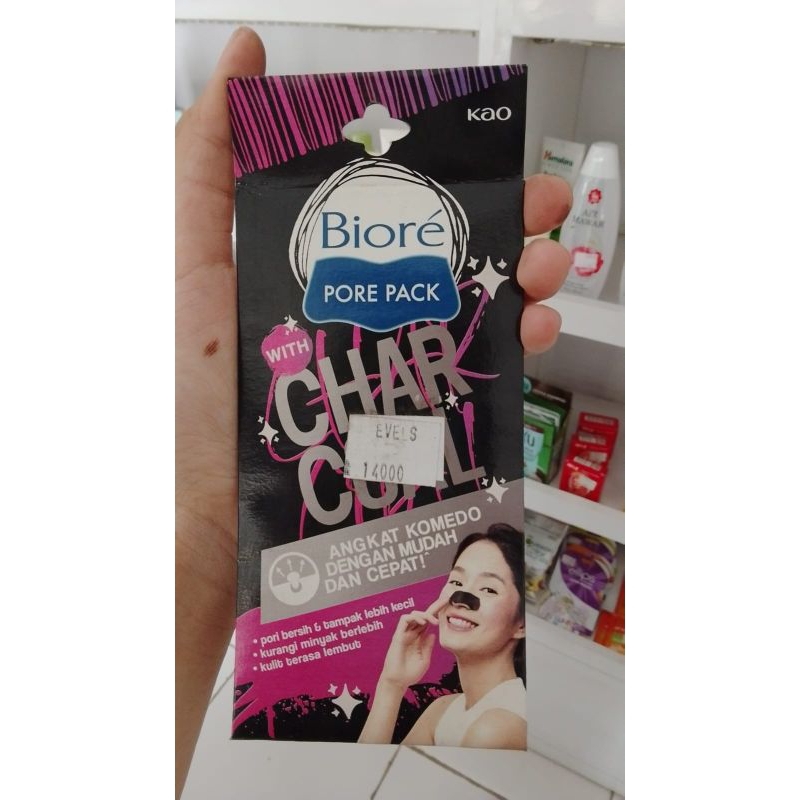 Jual Biore Pore Pack | Shopee Indonesia