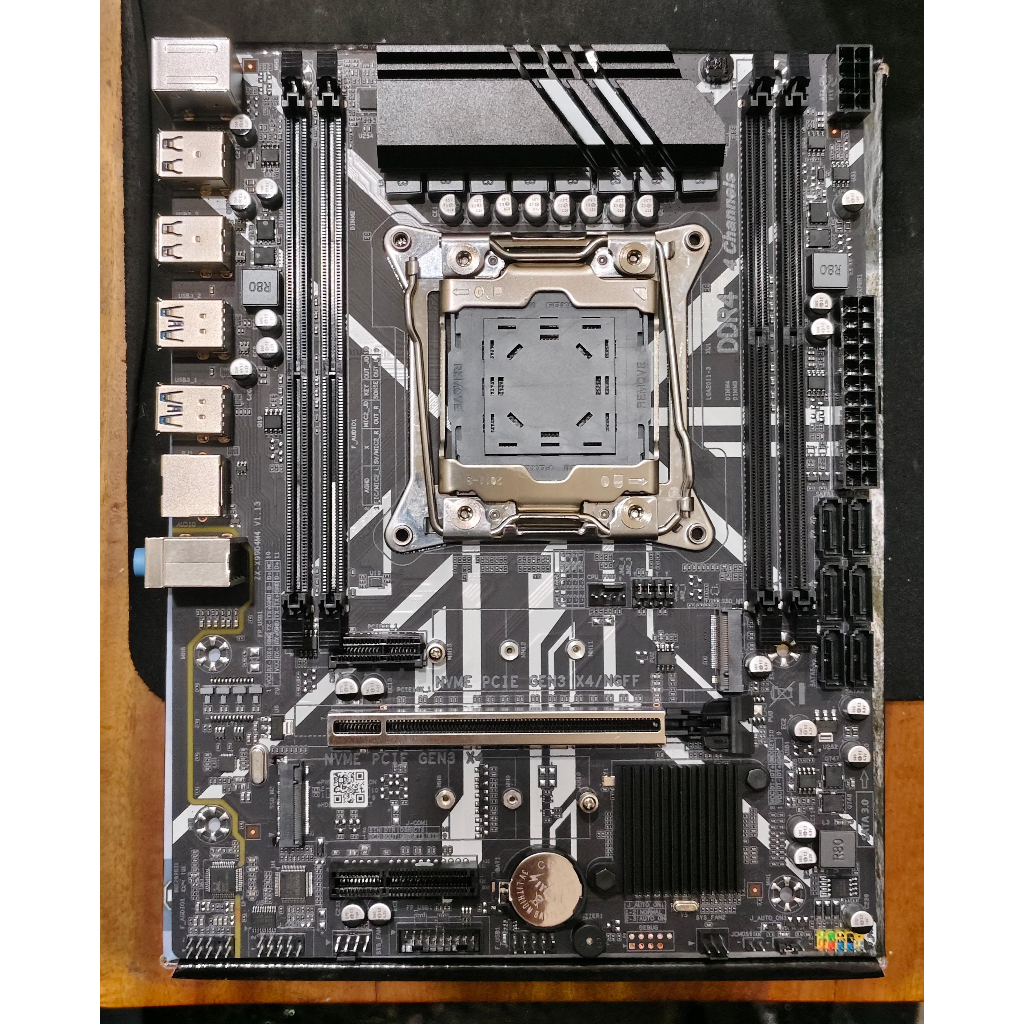 Jual Paket motherboard X99 D4M4 | Shopee Indonesia