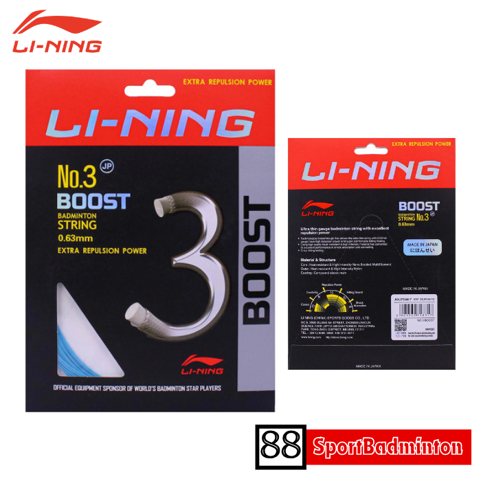 Jual Lining NO.3 BOOST Badminton Strings - Original Lining | Shopee ...