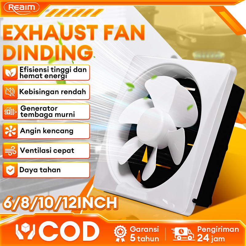 Jual REAIM Exhaust Fan Dinding 6/8/10/12 Inch Kipas Dapur / Wall Duct ...