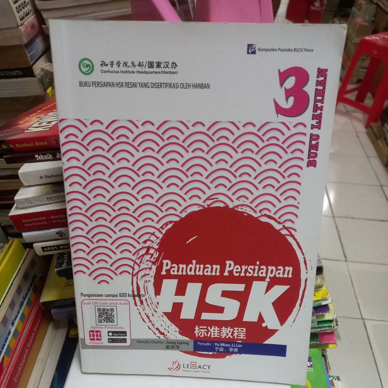 Jual PANDUAN PERSIAPAN HSK BUKU PERSIAPAN HSK RESMI YG DISERTIFIKASI OLEH HANBAN BUKU AJAR 3 ...