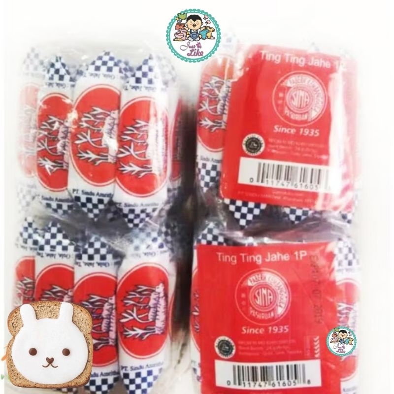 Jual Permen Ting Ting Jahe Sin A 1P isi 10pak (80biji) | Shopee Indonesia