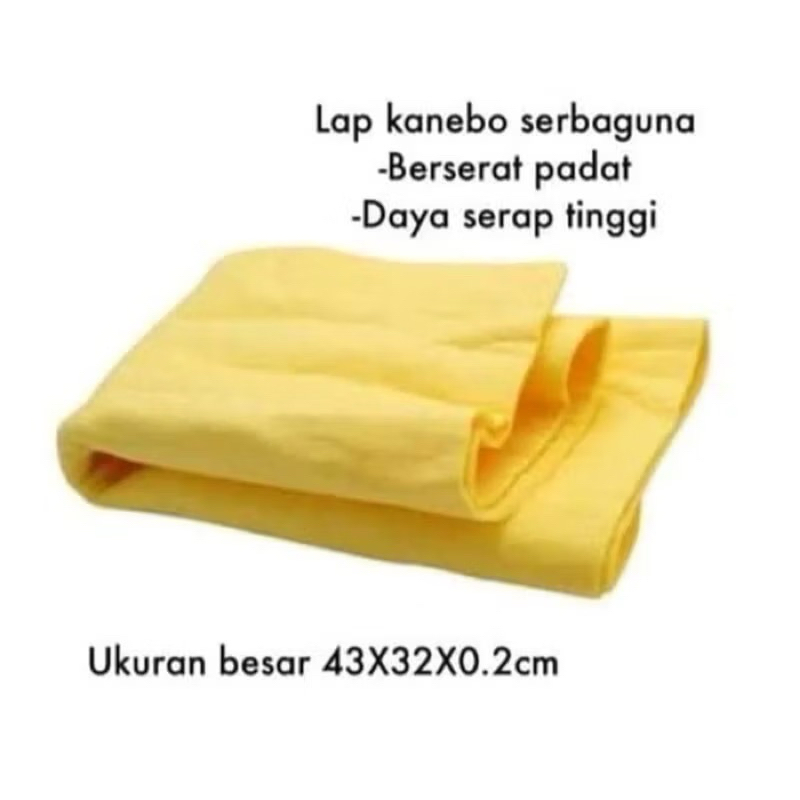 Jual Kain Kanebo Berserat Ukuran Besar 42 x 32 cm / Lap Chamois 42 x 32 cm | Shopee Indonesia