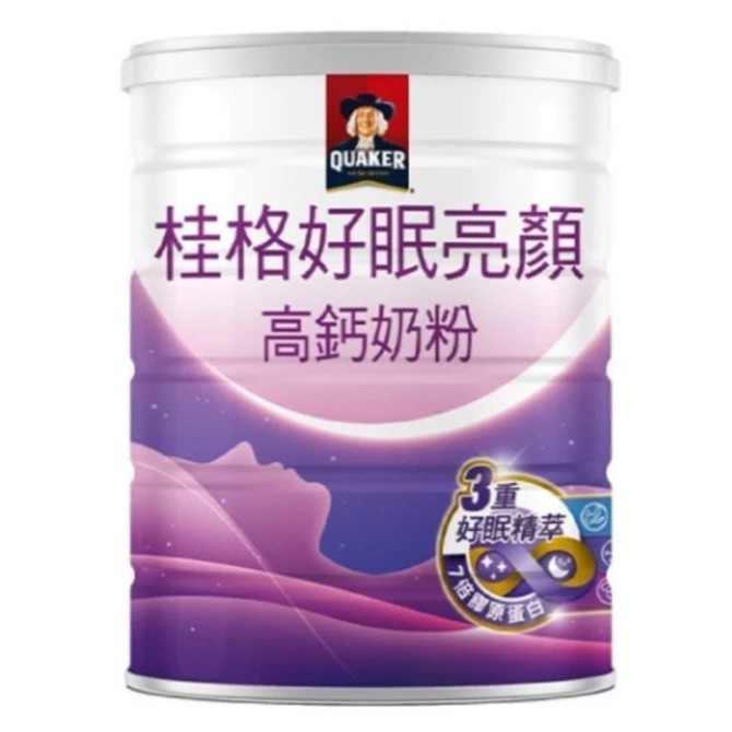 Jual [READY STOCK SIAP KIRIM] Quaker Sleep Brightening High Calcium ...