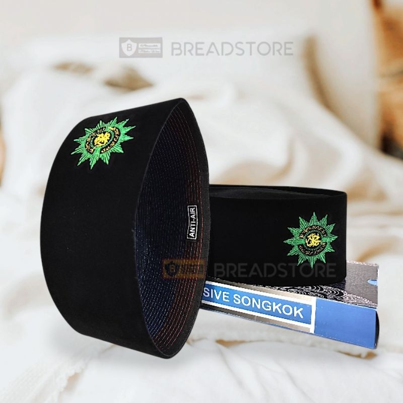 Jual Peci Songkok Kopiah Hitam Polos Lambang Muhammadiyah Bordir Hijau ...