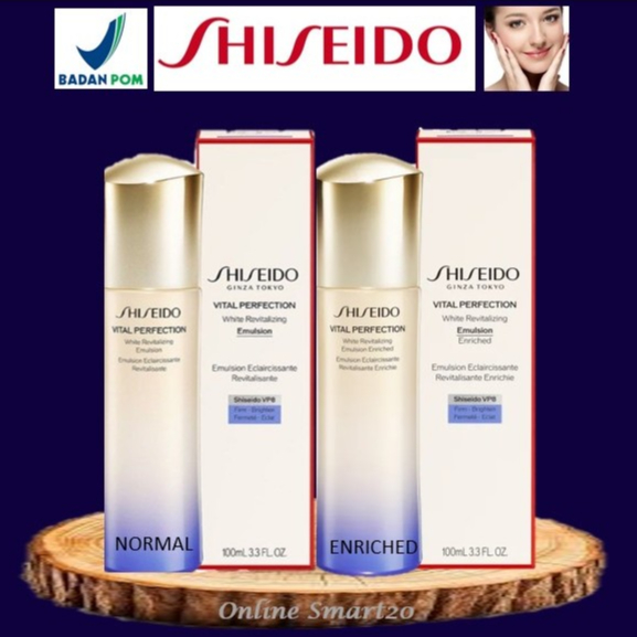 Jual SHISEIDO VITAL PERFECTION WHITE REVITALIZING EMULSION NORMAL ...