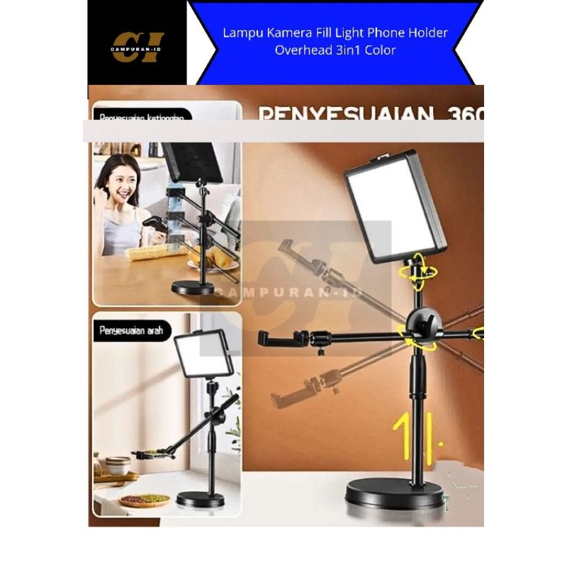 Jual Paket Overhead Lampu Kamera Fill light 3in1 colour | Shopee Indonesia
