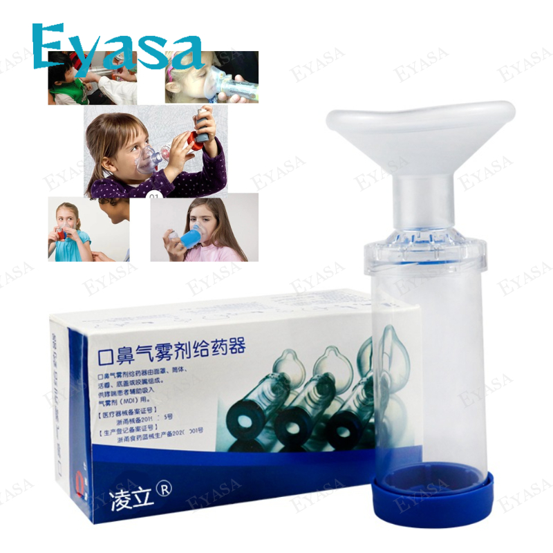 Jual Aerospacer Aerochamber Anak/Dewasa Corong Asma Aero Spacer Chamber ...