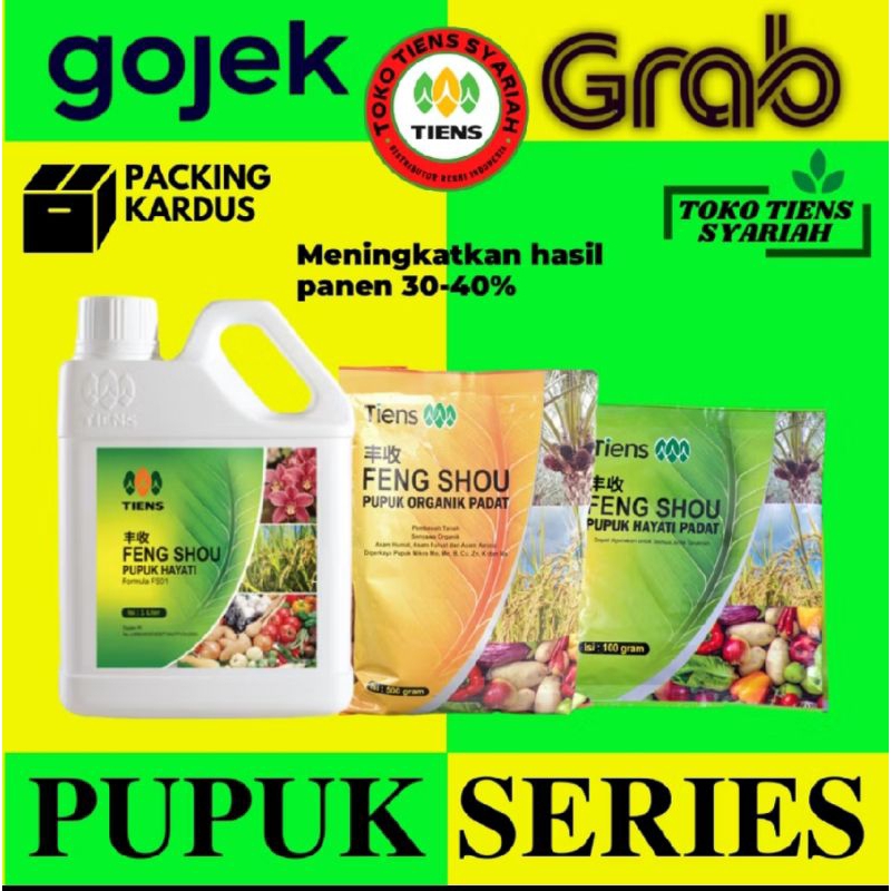 Jual Pupuk Hayati Organik Padat dan Cair | Pupuk Tiens Feng Shou ...
