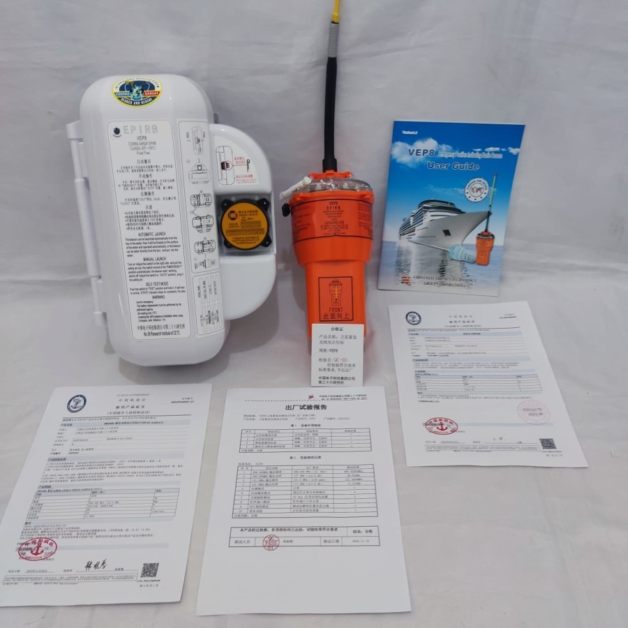 Jual Epirb (Emergency position Indicating Radio Beacon) Vep-8 CHIYANG ...