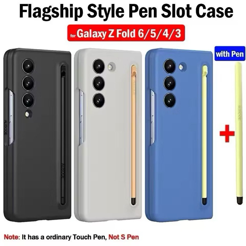 Jual CASE SLIM + S PEN SAMSUNG GALAXY Z FOLD 5/Z FOLD 6/Z Fold 3/Z Fold ...