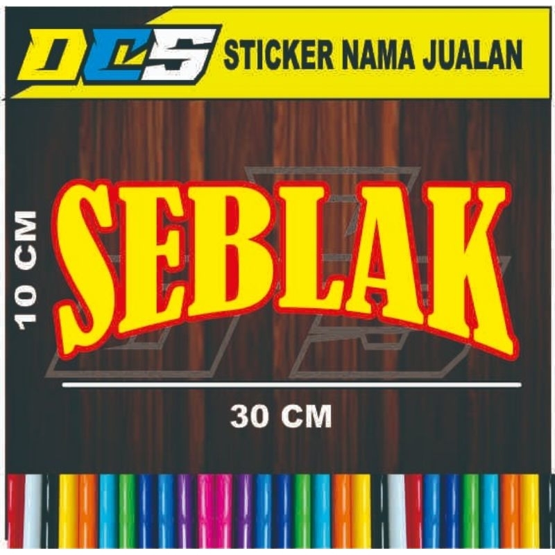 Jual STICKER TULISAN SEBLAK STICKER DOBEL MODEL LENGKUNG | Shopee Indonesia