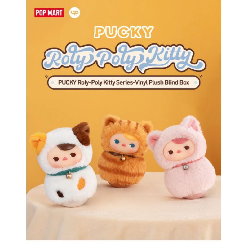 Jual POP MART PUCKY Roly-Poly Kitty Series Vinyl Plush Blind Box (BLACK ...