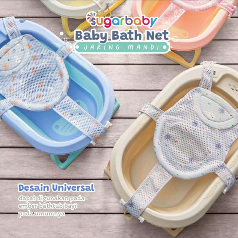 Jual Sugarbaby Baby Bath Net | Jaring Mandi Bayi | BPA Free | Baby Bath ...