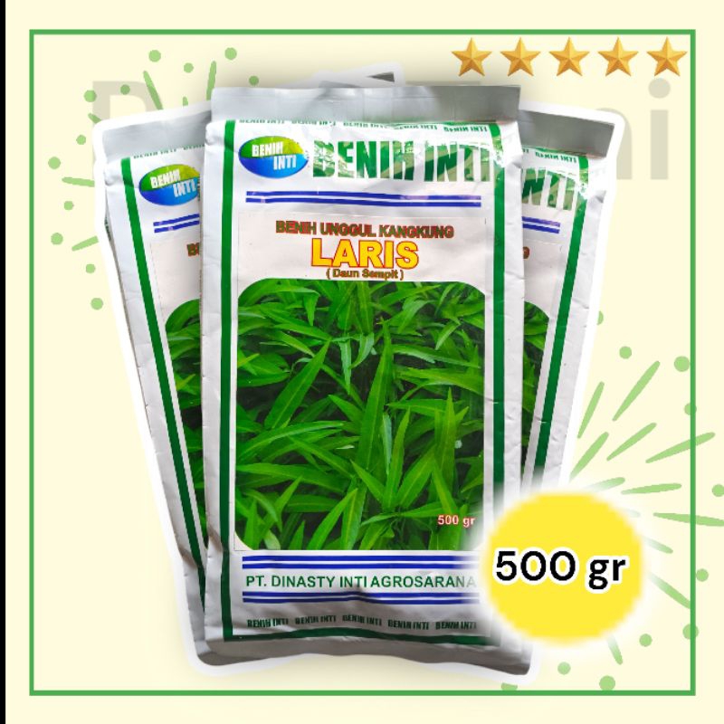 Jual Benih Kangkung Daun Sempit Laris 500gr Cap Benih Inti | Shopee ...