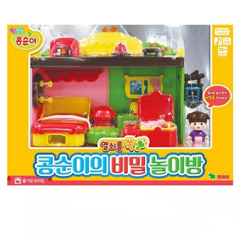 Jual Kongsuni secret playroom figure house korean anime toys playset ...
