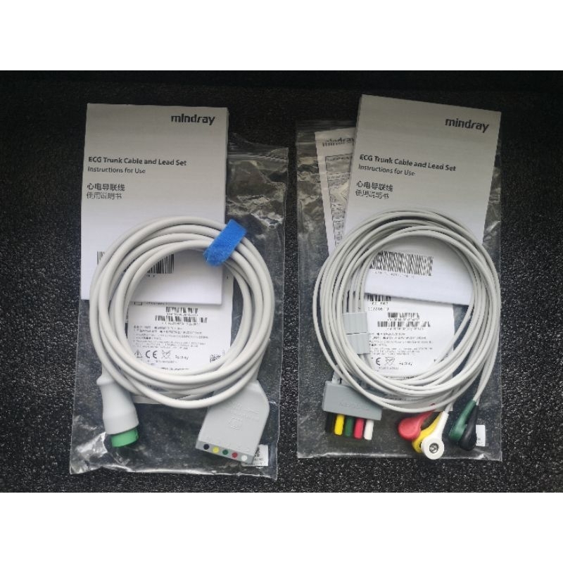 Jual MINDRAY ECG / EKG Cable set (Original) (5 Lead) | Shopee Indonesia
