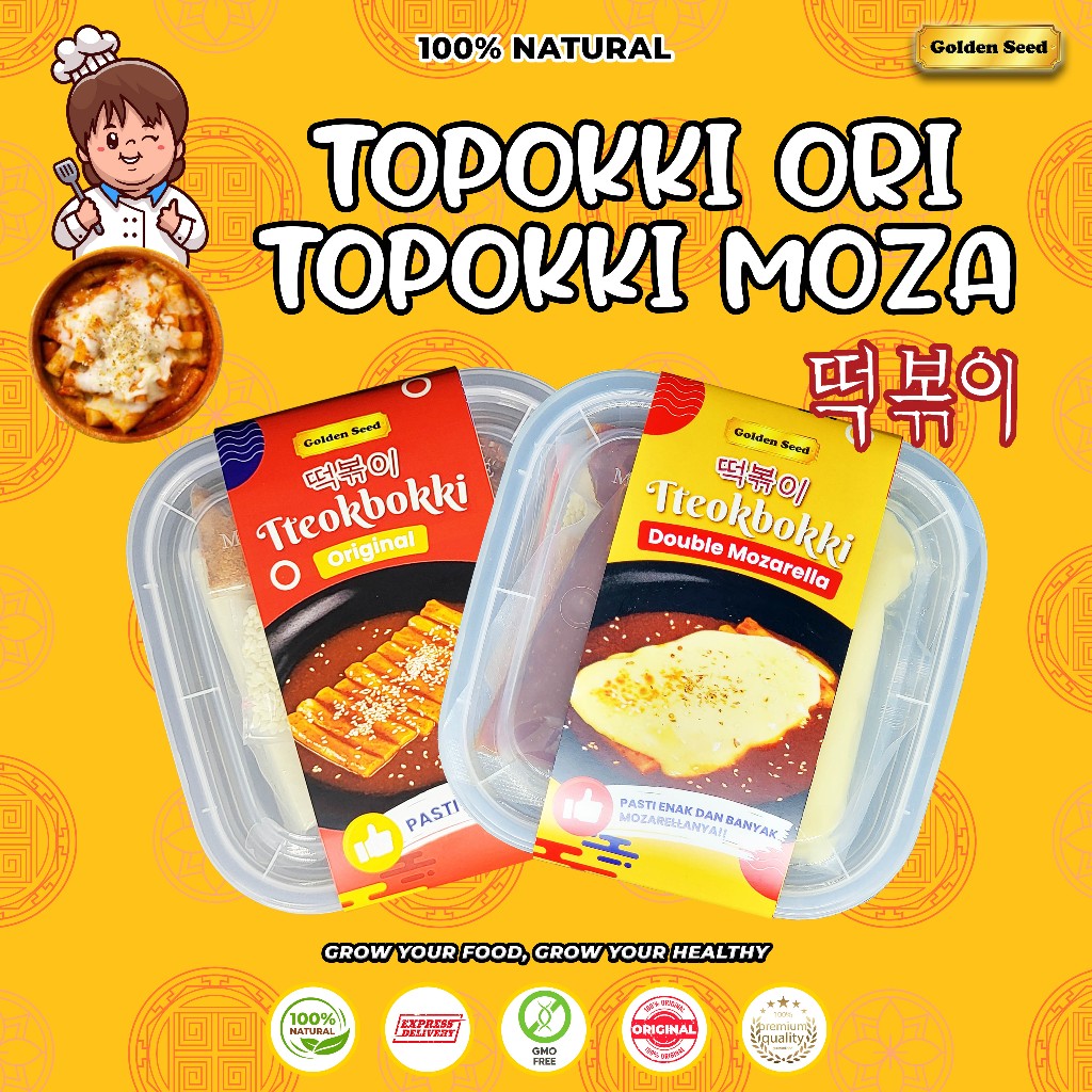 Jual TOPOKKI BANJIR MOZARELLA PREMIUM HALAL - TTEOKBOKKI TOPOKI TOPPOKI ...