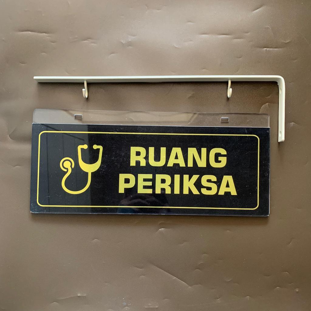 Jual Papan Tanda Ruang Periksa | Akrilik Gantung Nama Ruang Rumah Sakit ...