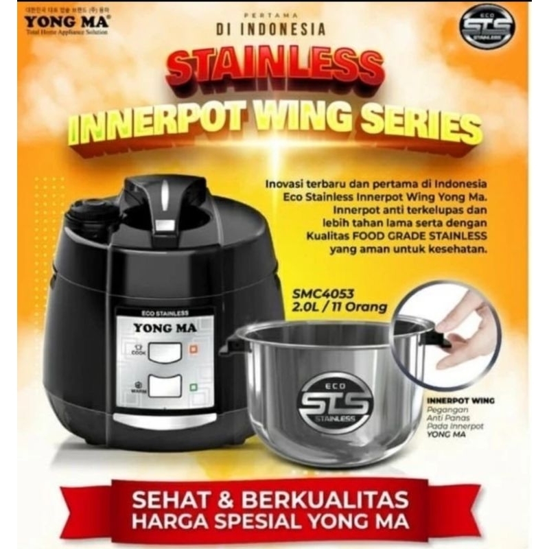 Jual YONGMA : SMC-4053 RICE COOKER / MAGIC COM 2 LITER YONG MA 3IN1 SMC ...