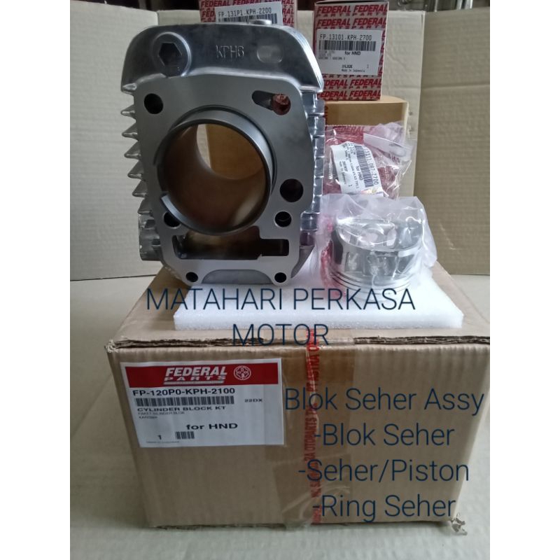 Jual Blok Seher Assy FEDERAL Motor Karisma (Blok+Ring seher+Seher+Pen piston) | Shopee Indonesia