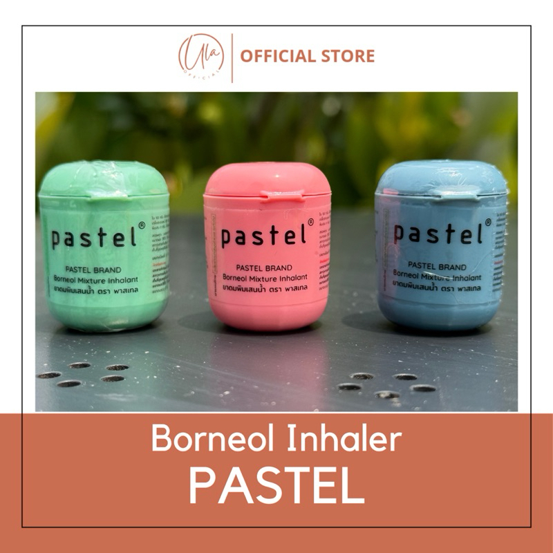 Jual ula — Pastel Borneol Mixture Inhaler | Shopee Indonesia
