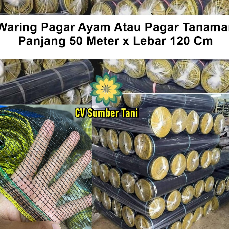 Jual Buruan Beli Jaring Waring Ikan Lebar 12 cm 1 Roll 5 Meter | Shopee ...
