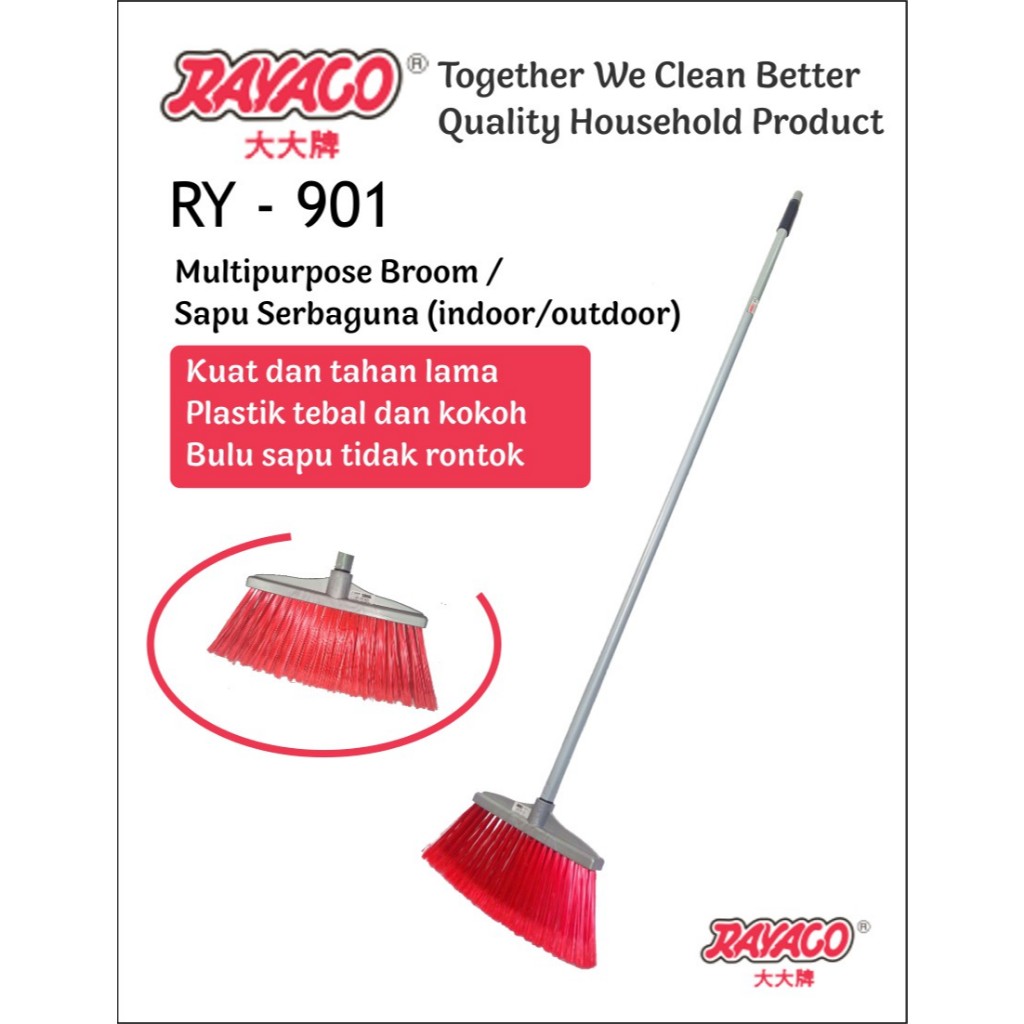 Jual Sapu Lantai Serbaguna Rayaco Multipurpose Premium Broom 901 ...