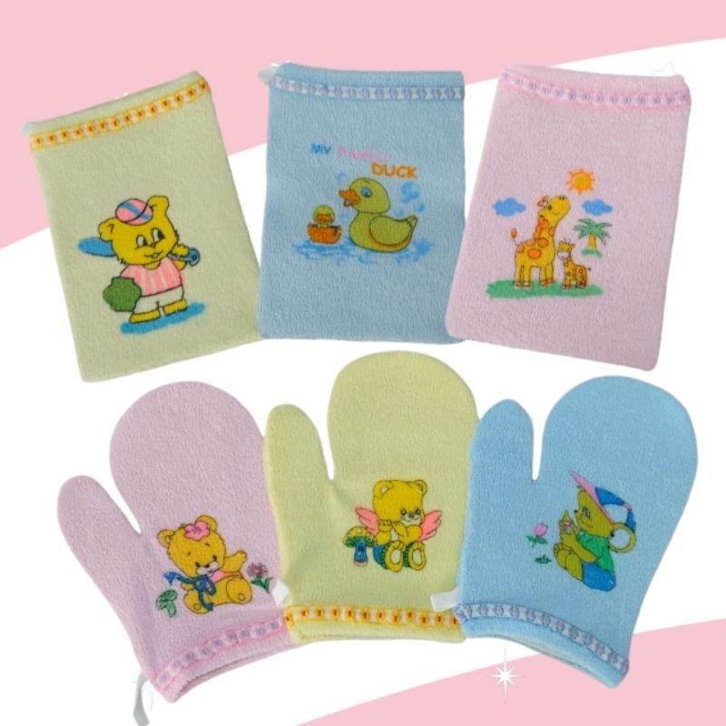 Jual waslap bayi , washlap jari dan kotak deniz | Shopee Indonesia