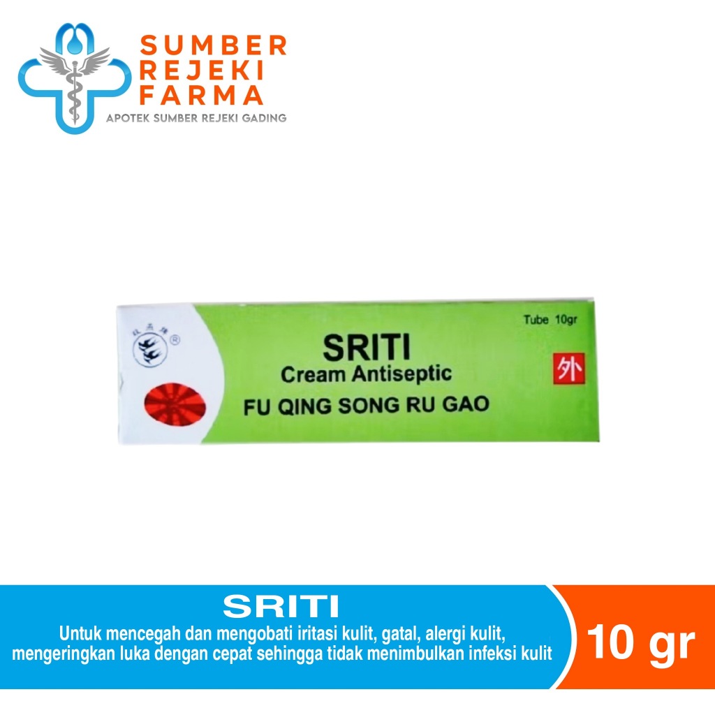 Jual Sriti Cream Antiseptic 10 Gram ( Fu Qing Song Ru Gao ) Salep Walet ...