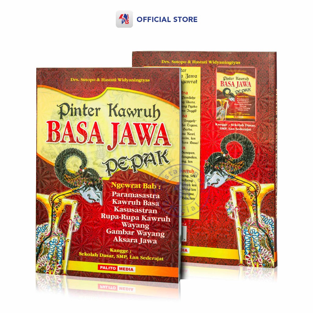 Jual Buku Bahasa Jawa / Pinter Kawruh Basa Jawa Pepak HVS / Palito ...