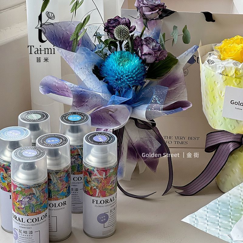 Jual FLORAL COLOR SPRAY CEPAT KERING / SEMPROTAN BUNGA CAT BUNGA PILOX ...