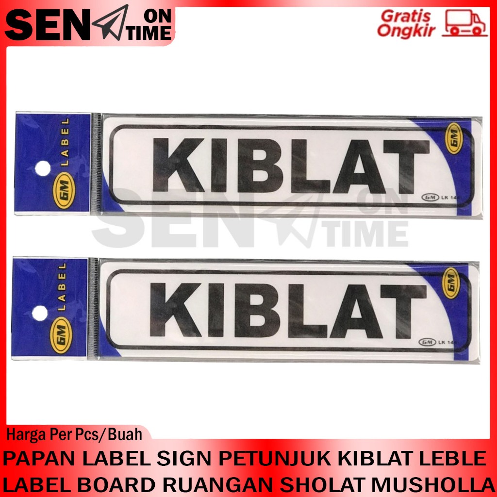 Jual Lebel Petunjuk Kiblat Sign Board Papan Stiker Tulisan Ruangan ...